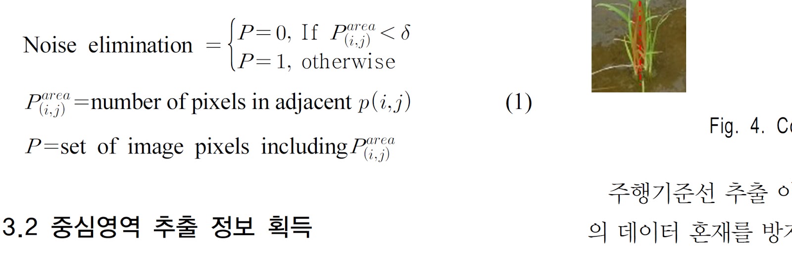 Mathml Equation Services Jatstech 6975